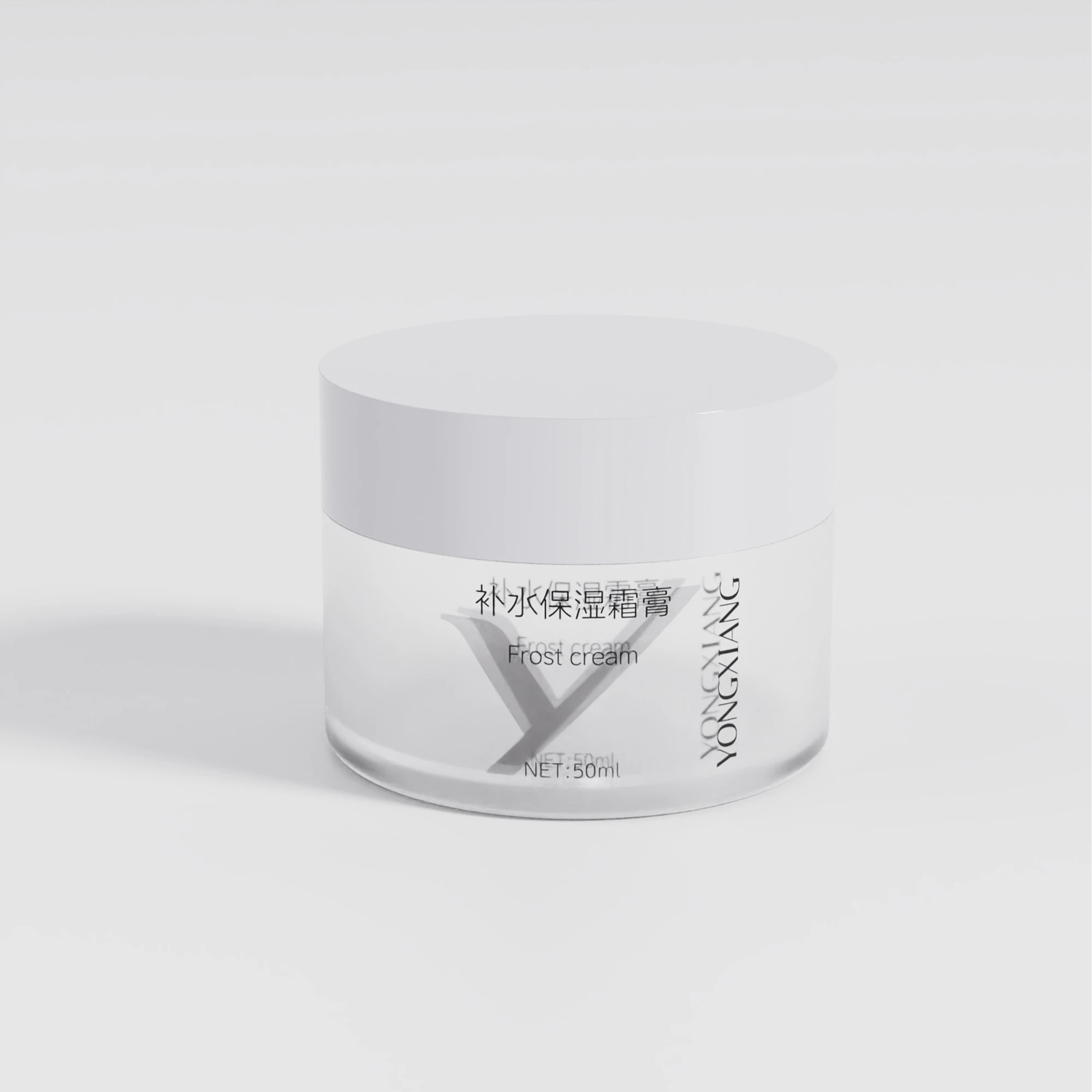 PETG Frosted Luxury Round Cosmetic Packaging Plastic Jar with Lid 5ml ...