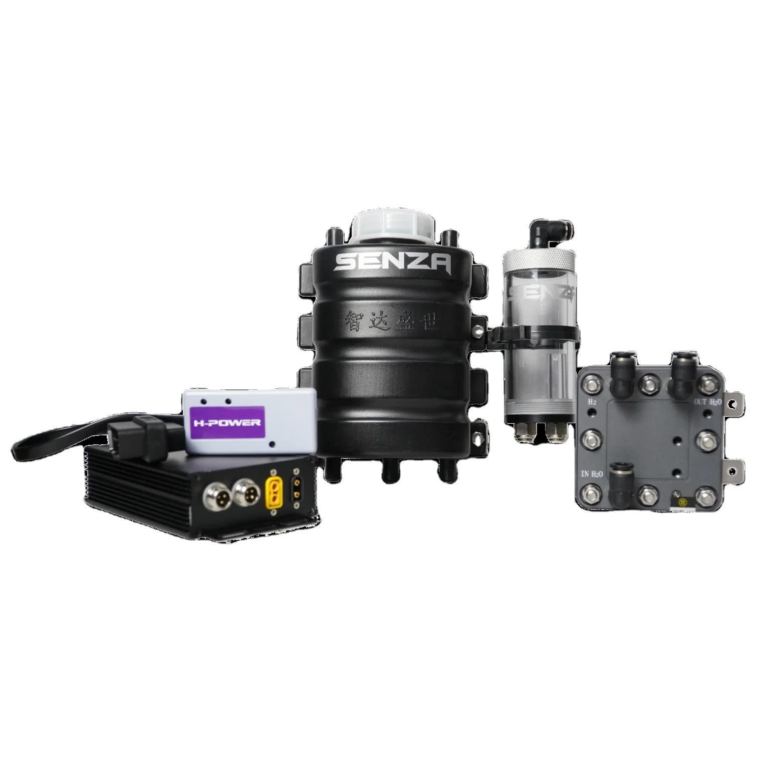 SENZA Hydrogen Generator Kit For Car Automobile Hydrogen Fuel Cell ...