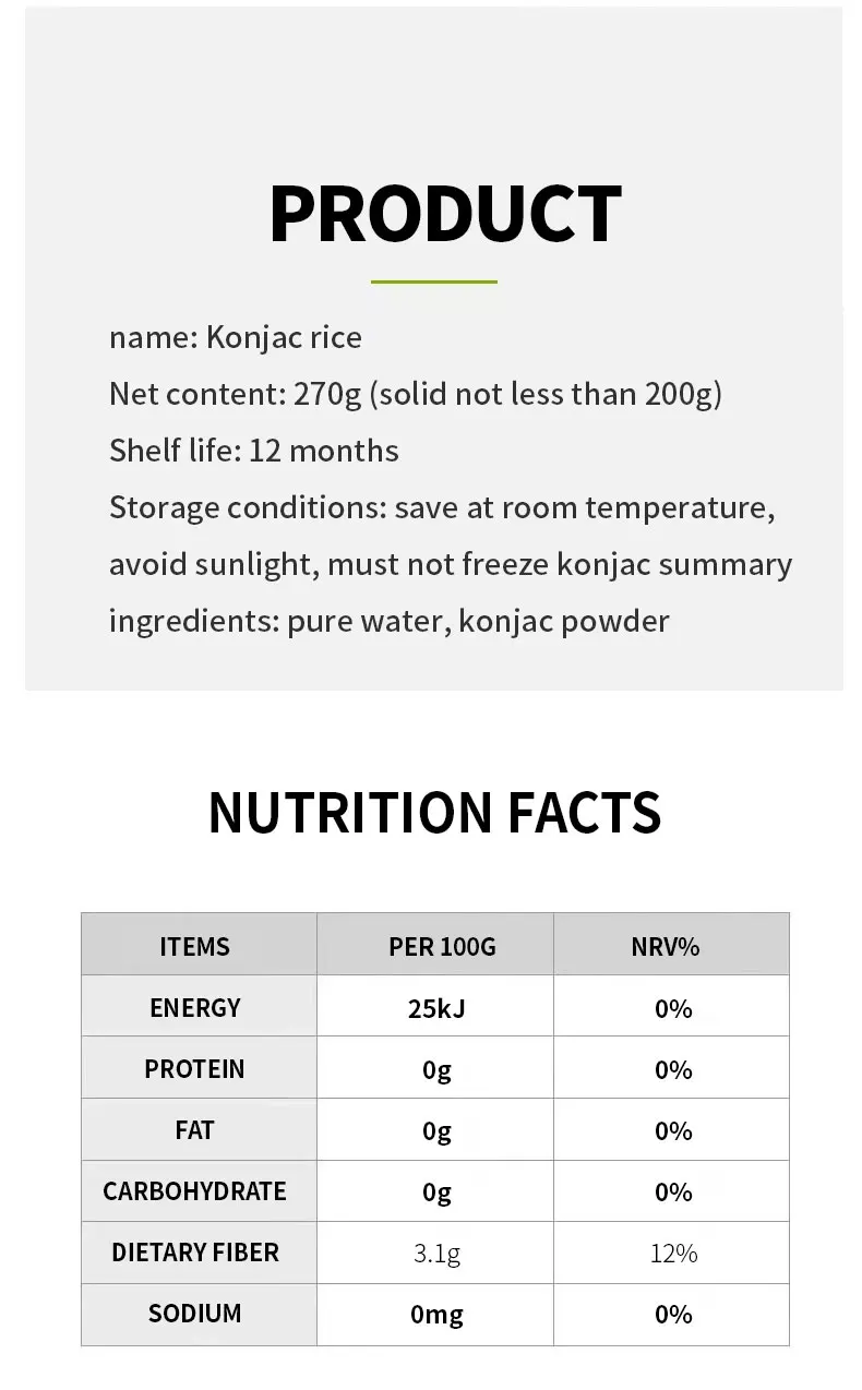 Japan Konjac Pearl For Bubble Tea - Buy Japan Shirataki,Konjac Pearl ...