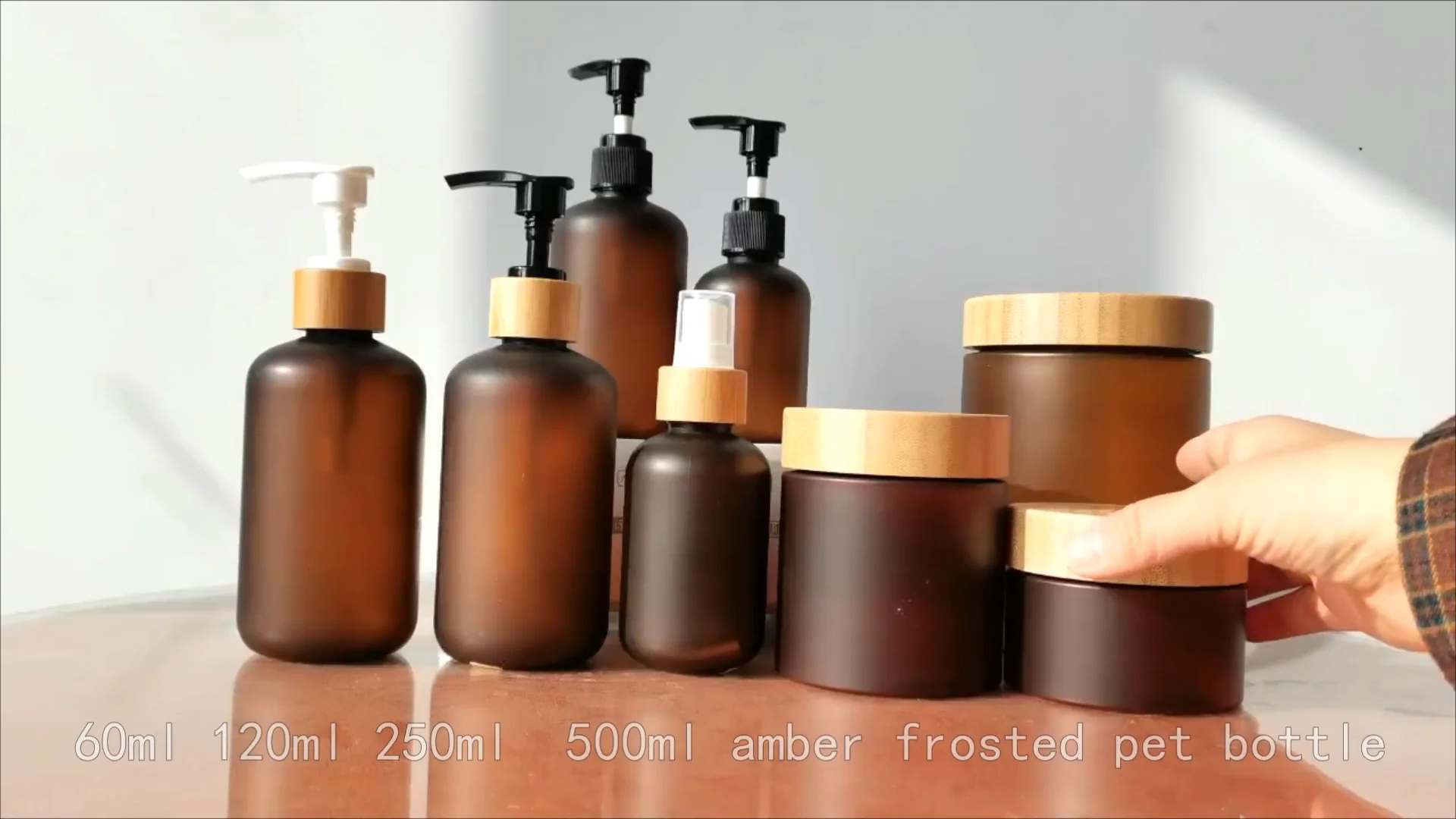 60ml 120ml 250ml 500ml Amber Pet Spray Bottle Plastic Lotion Pump ...