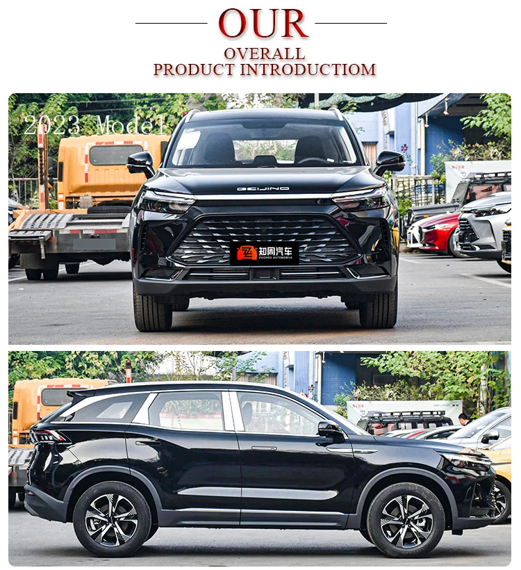 Baic Model Xe Beijing X7 Luxury Phev 2023 2022 Gas/petrol Suv Cheap Chinese New Hybrid Electric ...