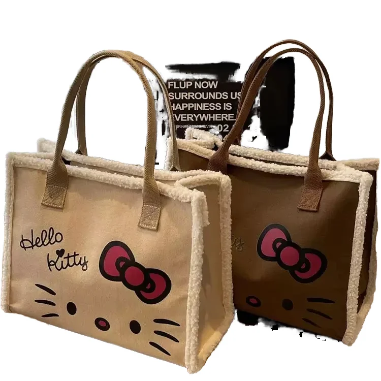 Custom Logo Cartoon Extra Large Canvas Tote Bag with Zipper Closure and ...
