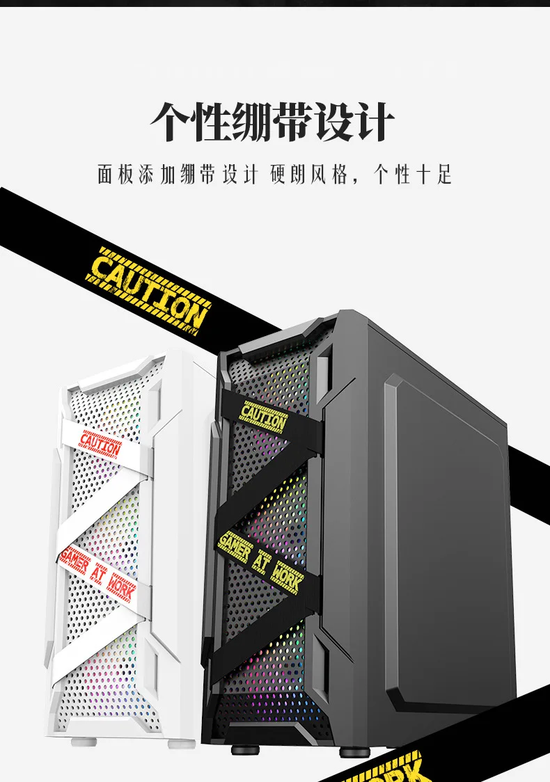 High Perfomance Micro Atx Pc Case Gabinete Gaming Cpu Cabinet Pc Case ...