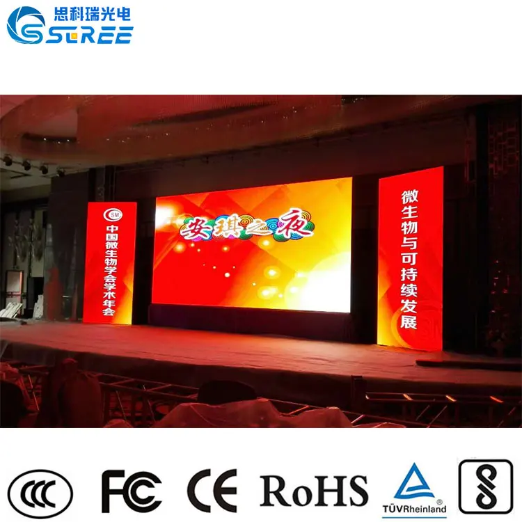 Absen P3.91 Indoor Led Video Wall Panels - Portable & Bright