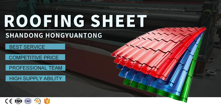 Customized Colored Corrugated Roofing Sheets/ Aluminium Corrugated ...