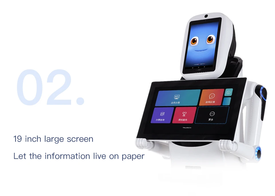 Dual Screen Commercial Reception Robot - Ideal for Showrooms