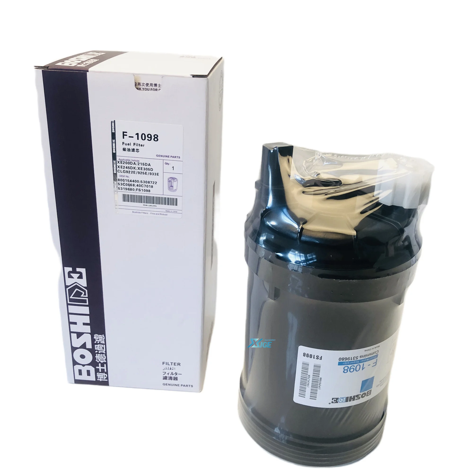 Diesel Fuel Filter Water Separator Unit Fs1098 5319680 8MTH7025 SK48621 ...