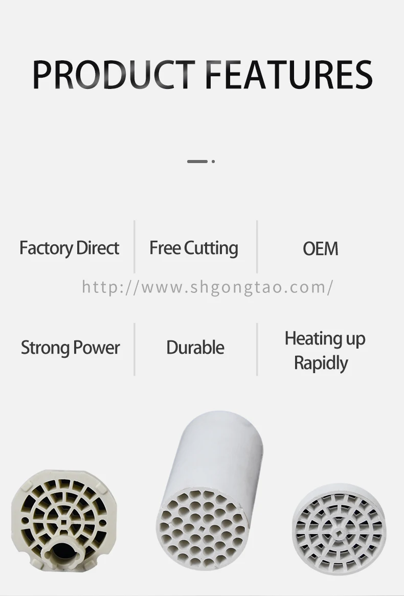 Heat Resistance Electric Ceramic High Temperature Radiant Tube Water Heater