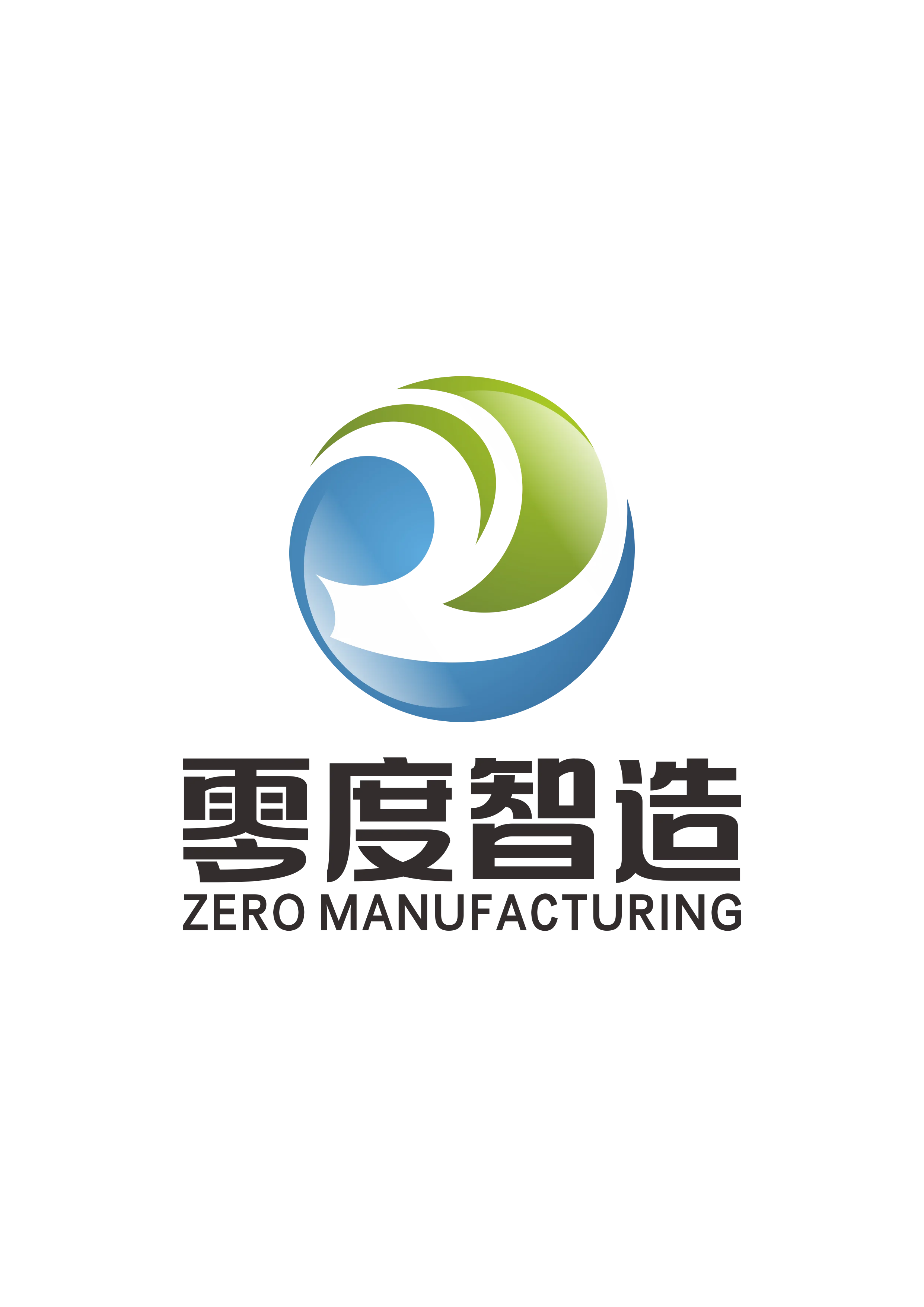 Company Overview - Zero Manufacturing Tianjin Biotechnology Co., Ltd.