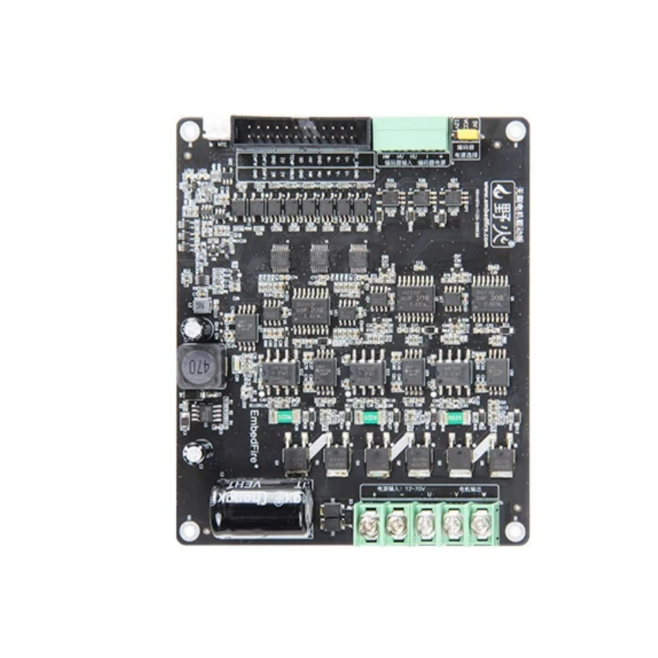 Wildfire BLDC brushless DC motor drive board FOC PID closed-loop PMSM ...