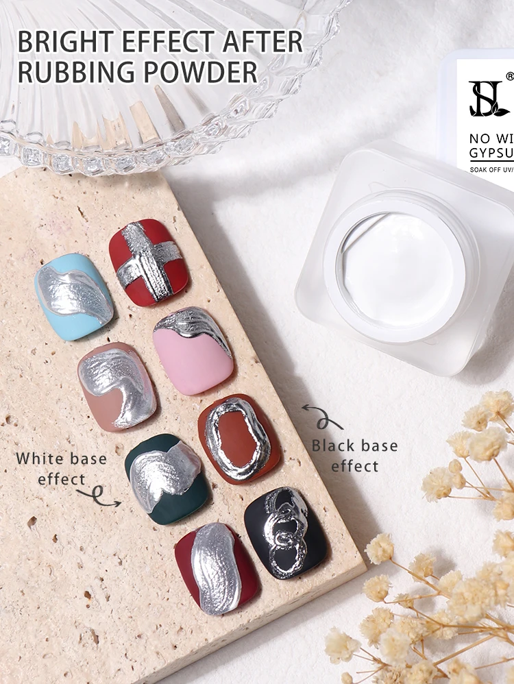 HS Nail Art Paint Plaster Gypsum 3d Gel Custom Logo Soak Uv Led Black ...