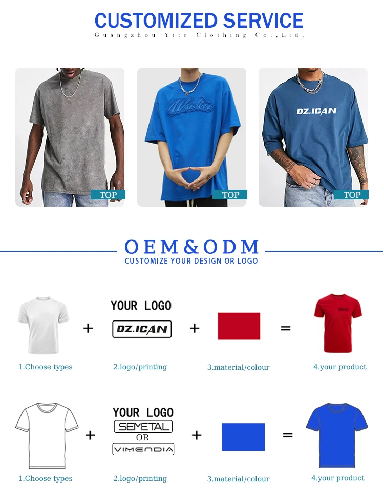 Shop Our High Quality Cotton Oversize T Shirts for Men