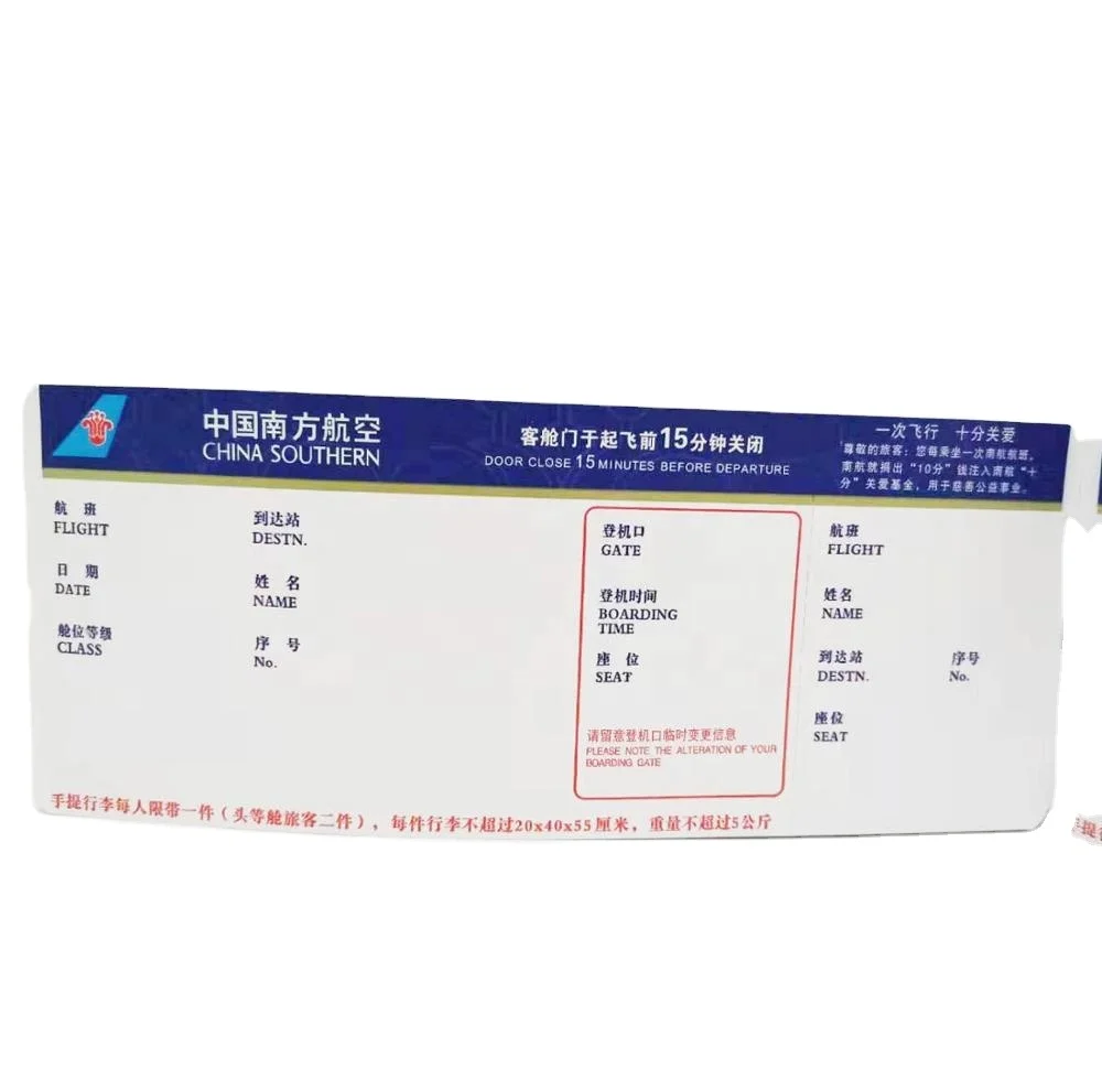 Customized Boarding Pass Airline Ticket Printing Movie Admission Event ...