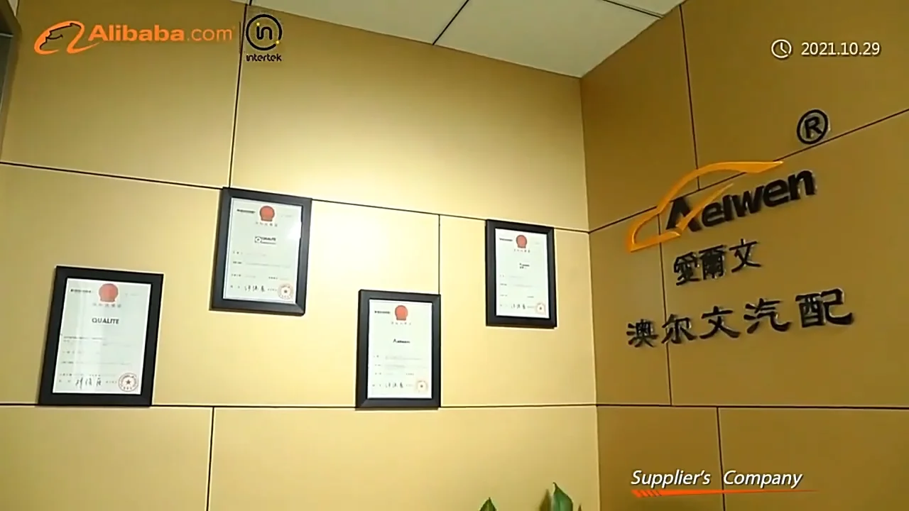 适用于奔驰166 Oe 1668841322 1668841422的汽车车身零件内挡泥板板汽车挡泥板衬垫 - Buy 翼子板内衬,轮舱衬里,轮 ...