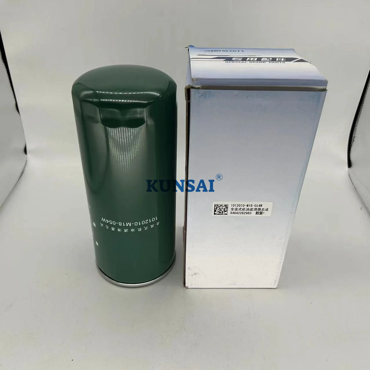 For Faw Truck Diesel Engine Fuel Water Separator Filter 1117050b81dm ...