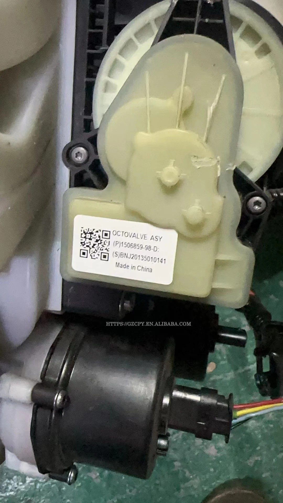 High Performance Coolant Expansion Tank for Tesla Model Y & 3
