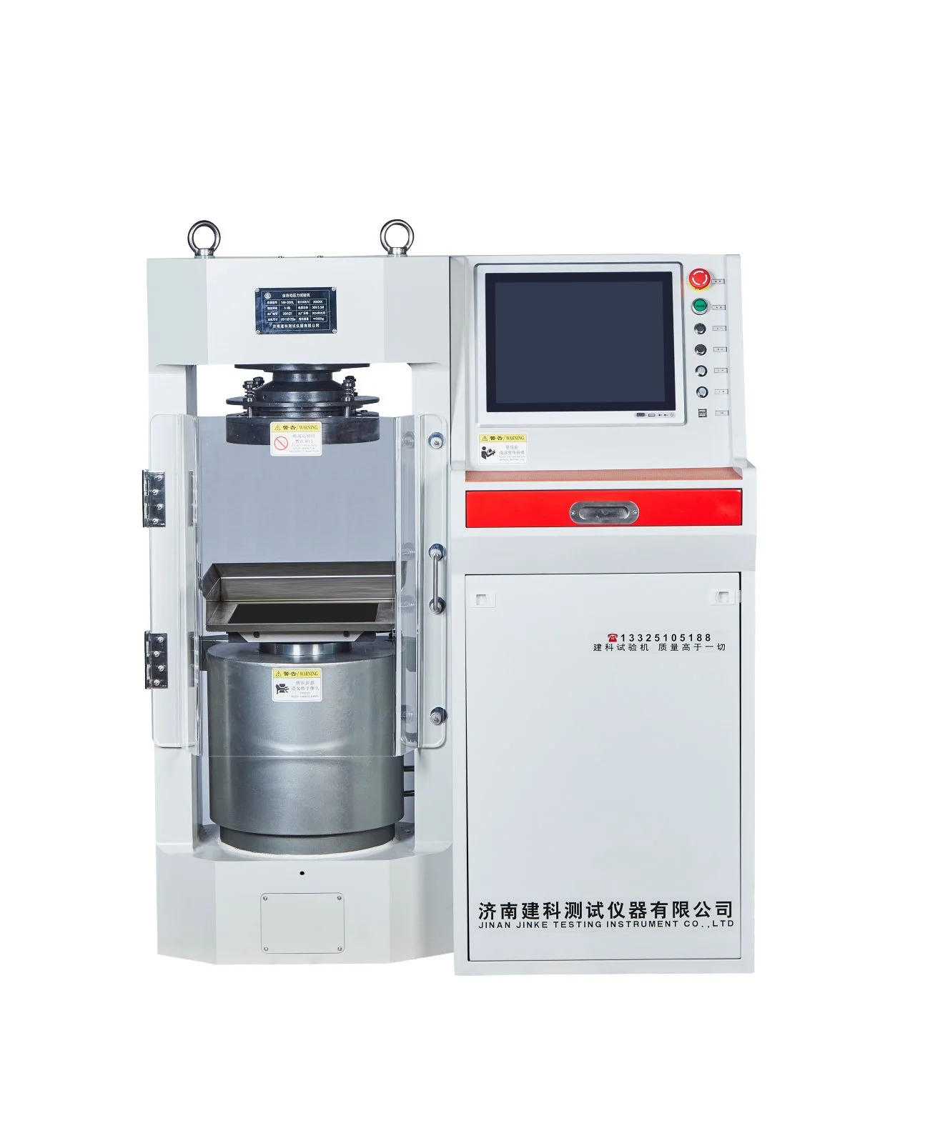 300kn Electro Hydraulic Servo Universal Testing Machine Reinforsing ...