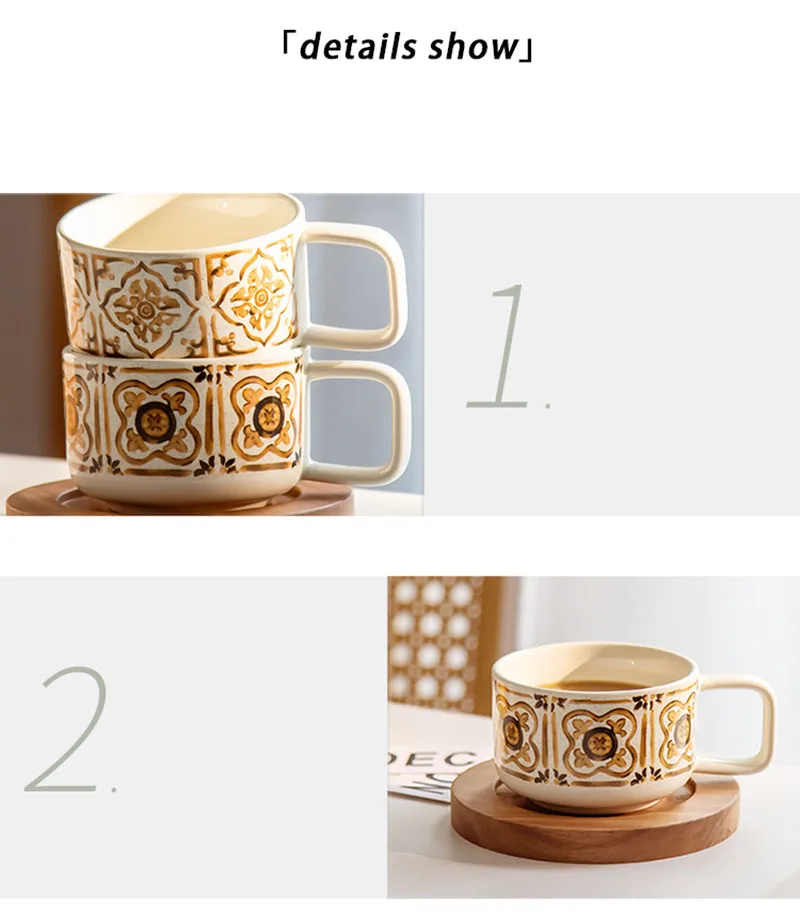 French Vintage Niche Pattern Coffee Cup & Acacia Wood Set