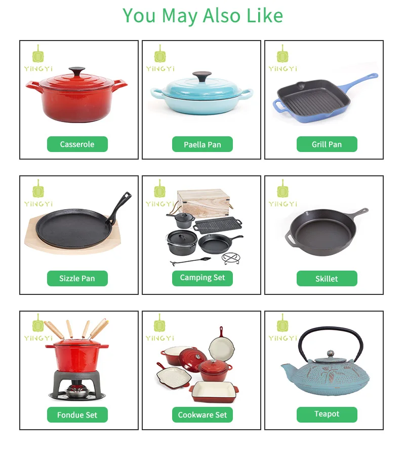 Custom Enameled Cast Iron Cookware Sets 7pcs - Durable & Versatile