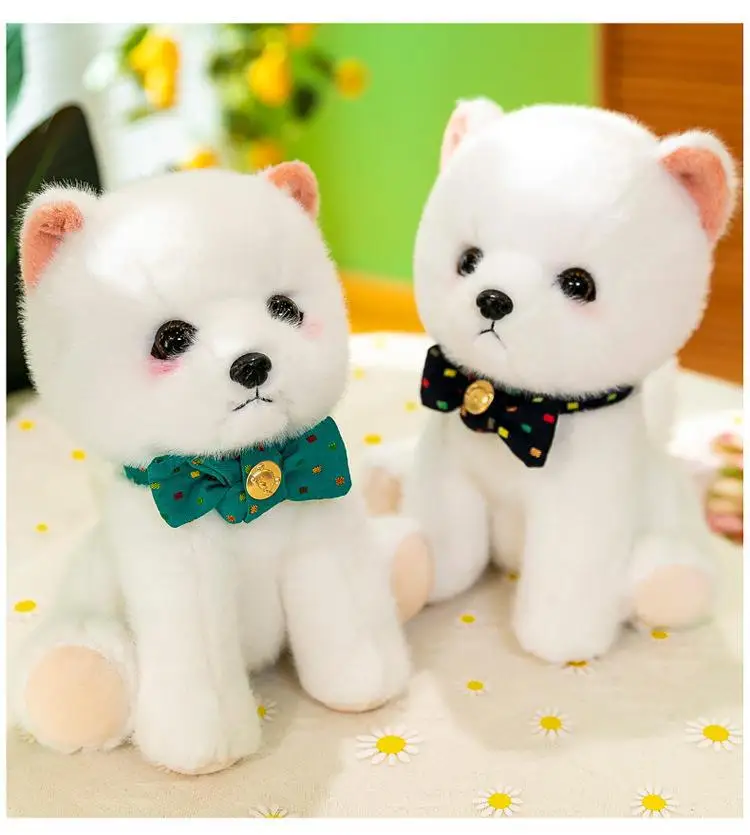 Cute Simulation White Pomeranian Plush Dog Toys Shiba Inu Dog Peluche ...