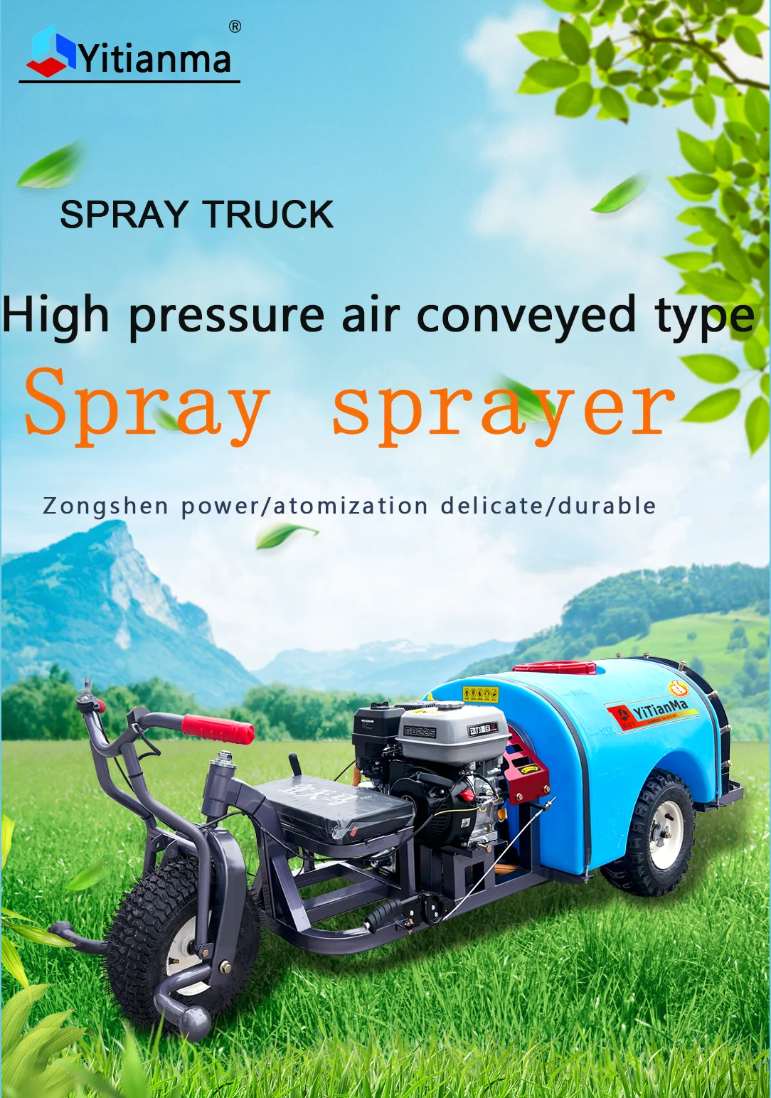 200L High-Pressure Power Sprayer Agriculture Spray Machine Gasoline ...