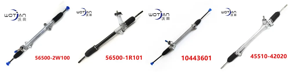 Hyundai IX25 Electric Power Steering System - 56500-C9100