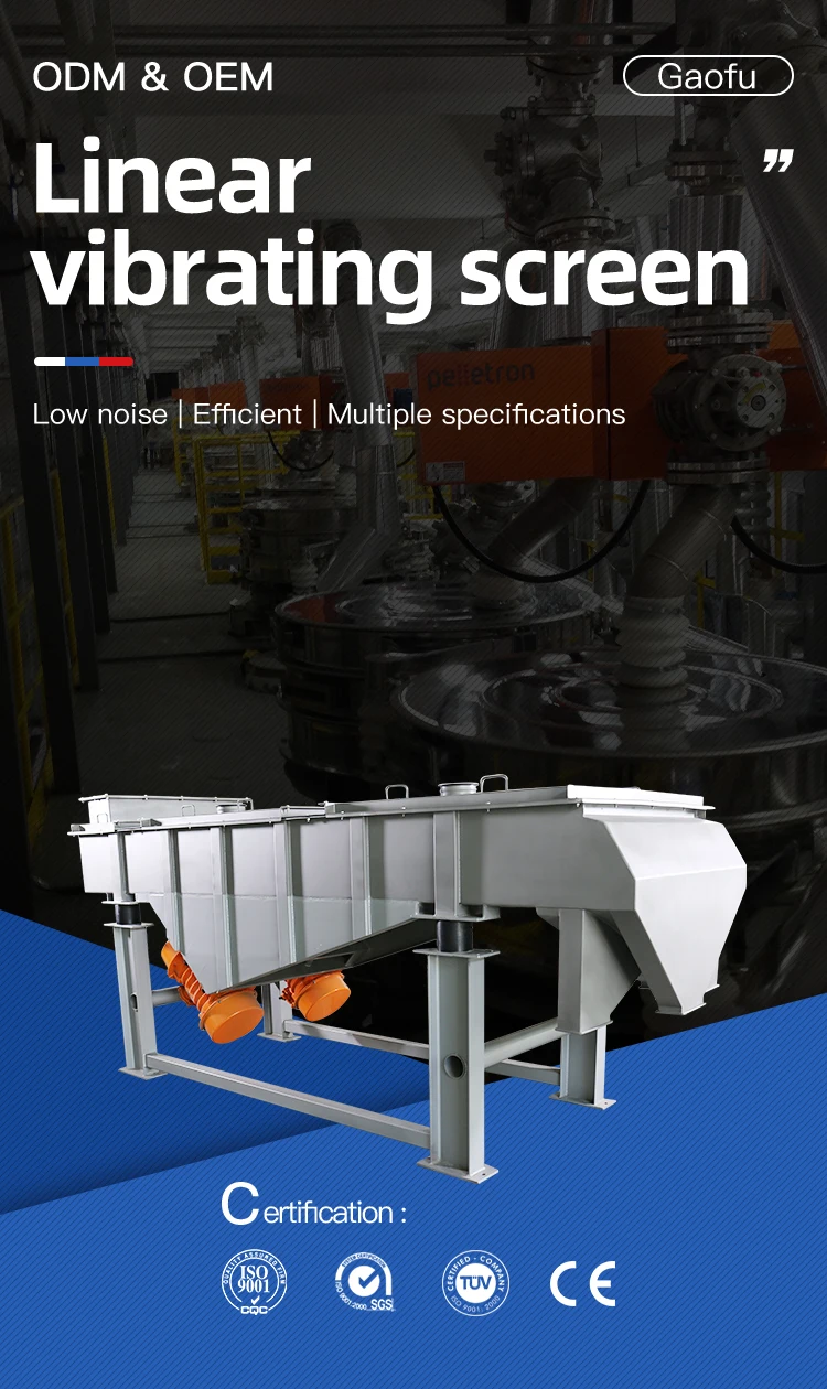 Rectangular Linear Vibrating Sieve - Durable & Efficient