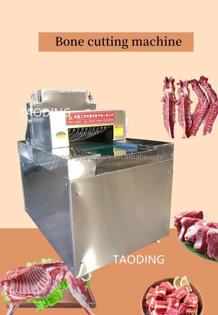 High Efficiency Frozen Meat Flaker Beef Pork Ribs Meat Cutter Machine ...