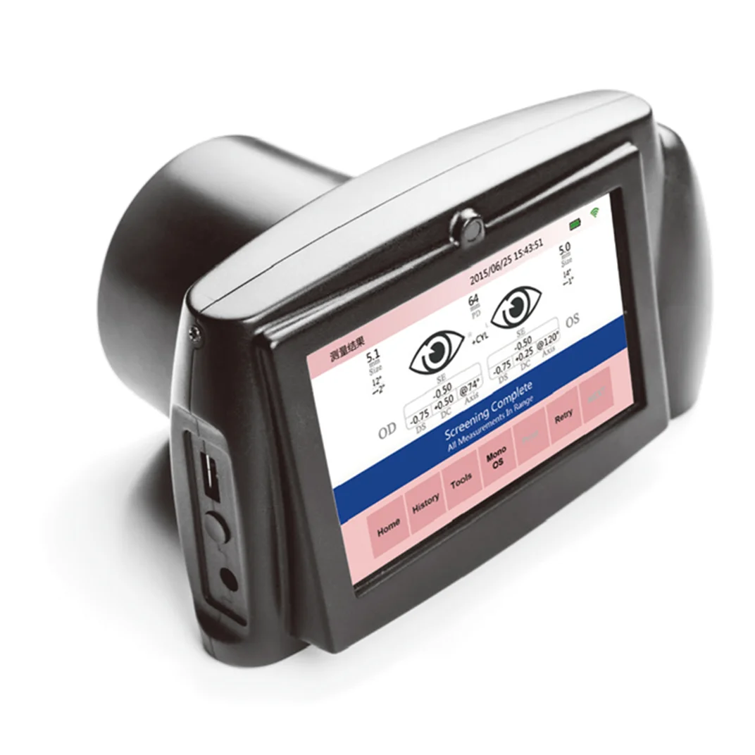 Portable Handheld Vision Screener Ophthalmic Optical Equipments ...