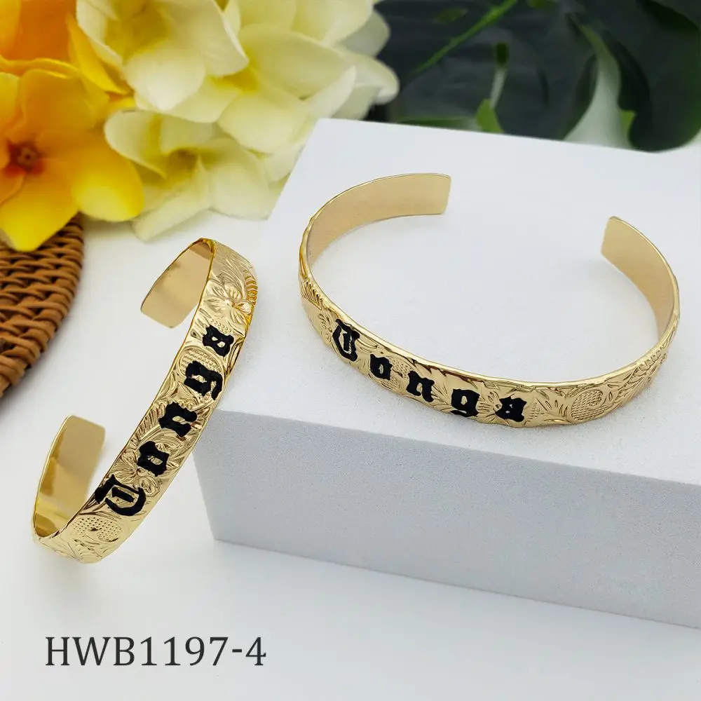 Hawaiian Bangle - Micronesian Jewelry from Chuuk Island