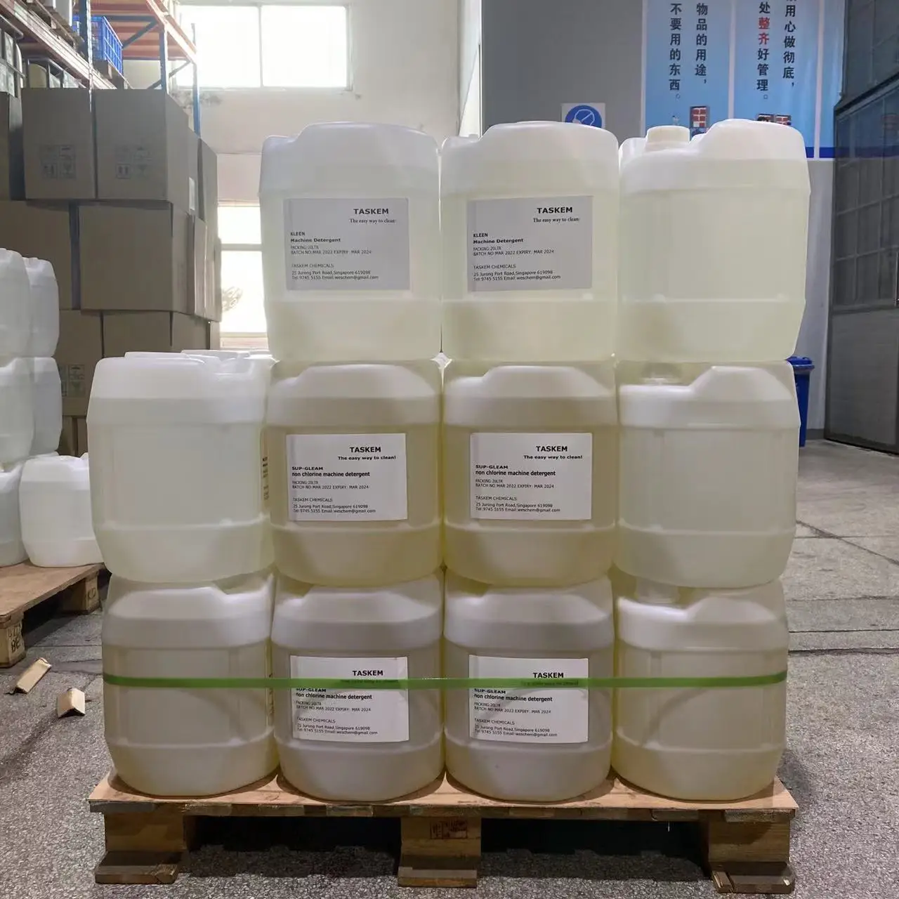 Restaurant Supplies - Automatic Dishwasher Machine Detergent - Liquid ...