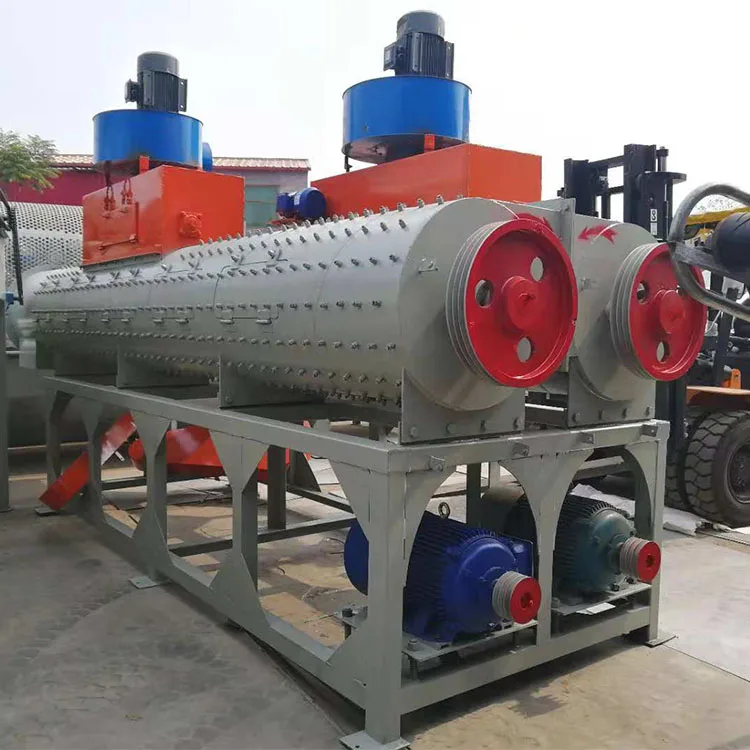 Good Feedback Pet Plastic Bottle Label Removing Machine Plastic Label ...