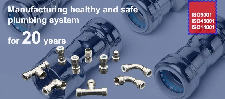 Plumbing Push Lock Fitting Sanitary Fittings New Innovations No Rust ...