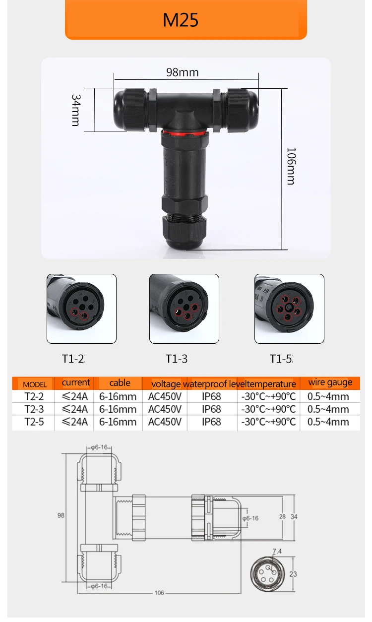 Waterproof Power Cable Connectors - Reliable & Durable