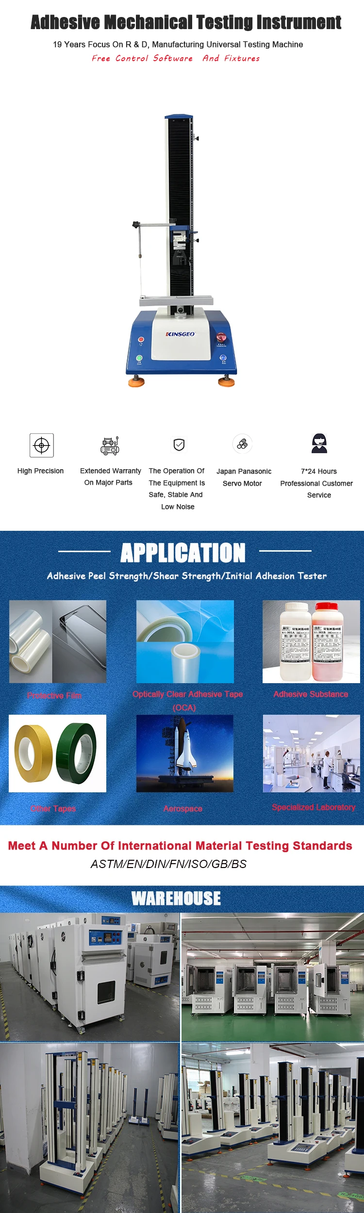 Lab Adhesive Tape Peel Force Testing Machine 50n Adhesion Shear ...