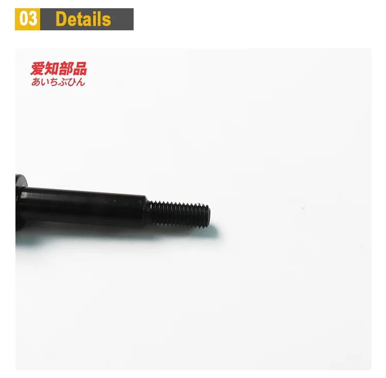 Automotive Suspension Parts Stabilizer Link Assembly48510-60121 For ...