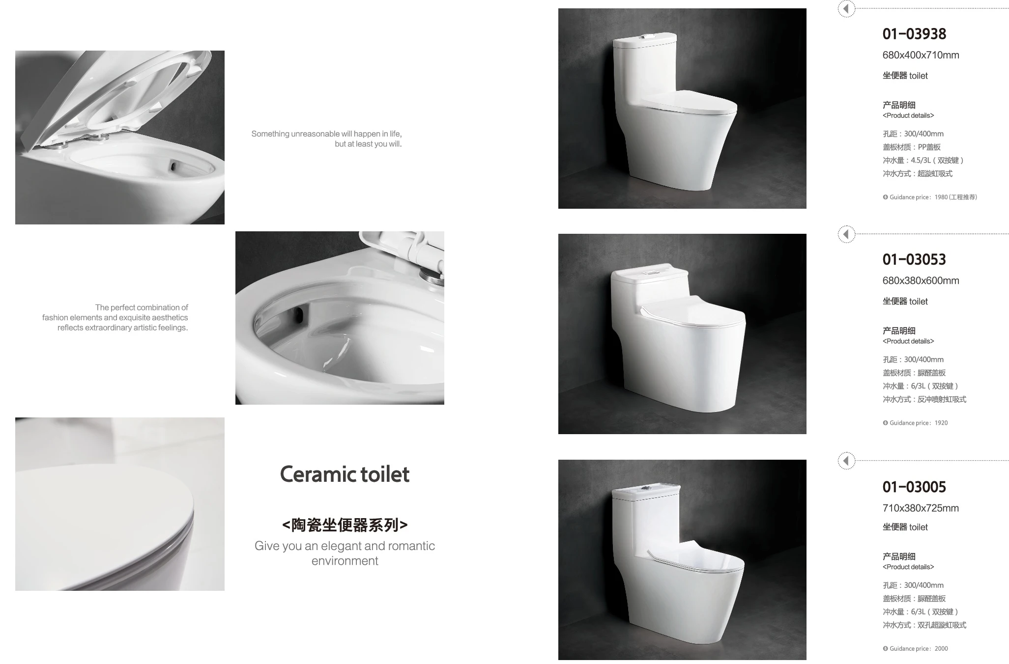 Modern Square Sanitary Ware Wc Combo Ceramic Toilet Sink Set Bathroom ...