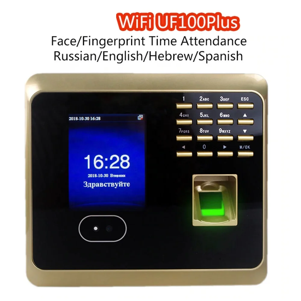 Zk Uf100plus Wifi Tcp Ip Face And Fingerprint Time Clock Zk Fingerprint Time Clock Business