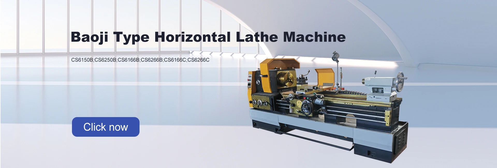 Company Overview - Hebei Yawo Machinery Manufacturing Co., Ltd.