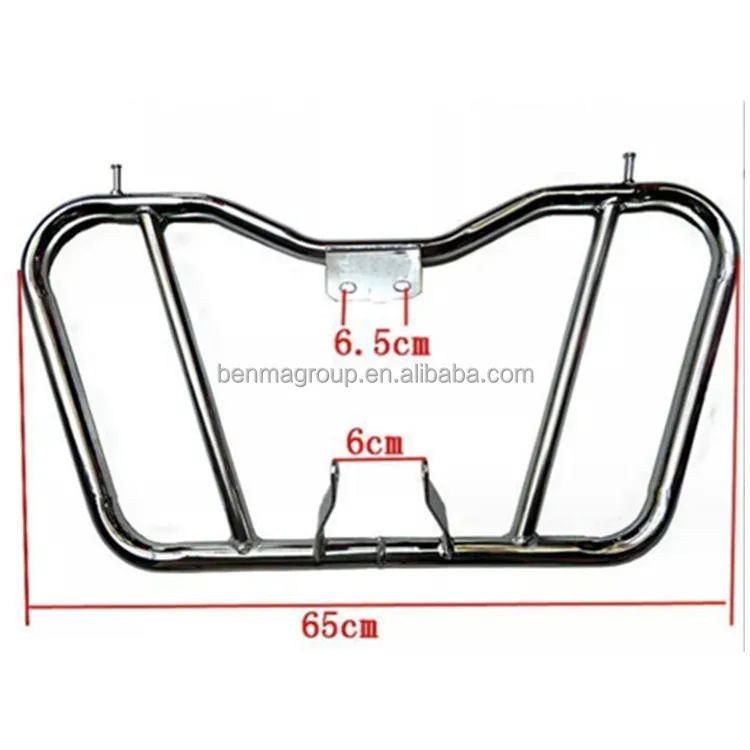 Universal Motorcycle Bumper - Durable & Versatile Spare Part