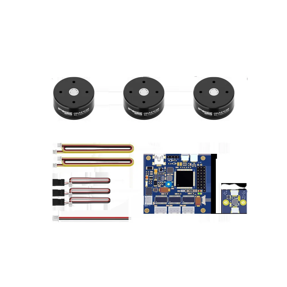 Iflight Ipower Motor GM4108H-120T - High Performance UAV Motor