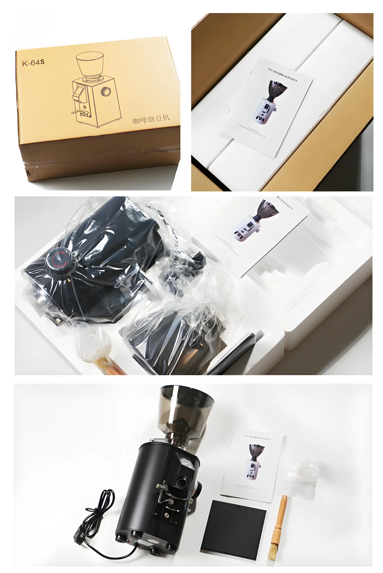 Commercial Automatic Height-adjustable Powder Rack One-key Powder ...