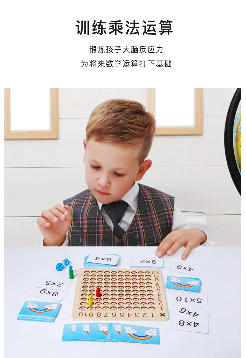 Wholesale Mathematics Teaching Aids Montessori Math Study Toy For Kids ...