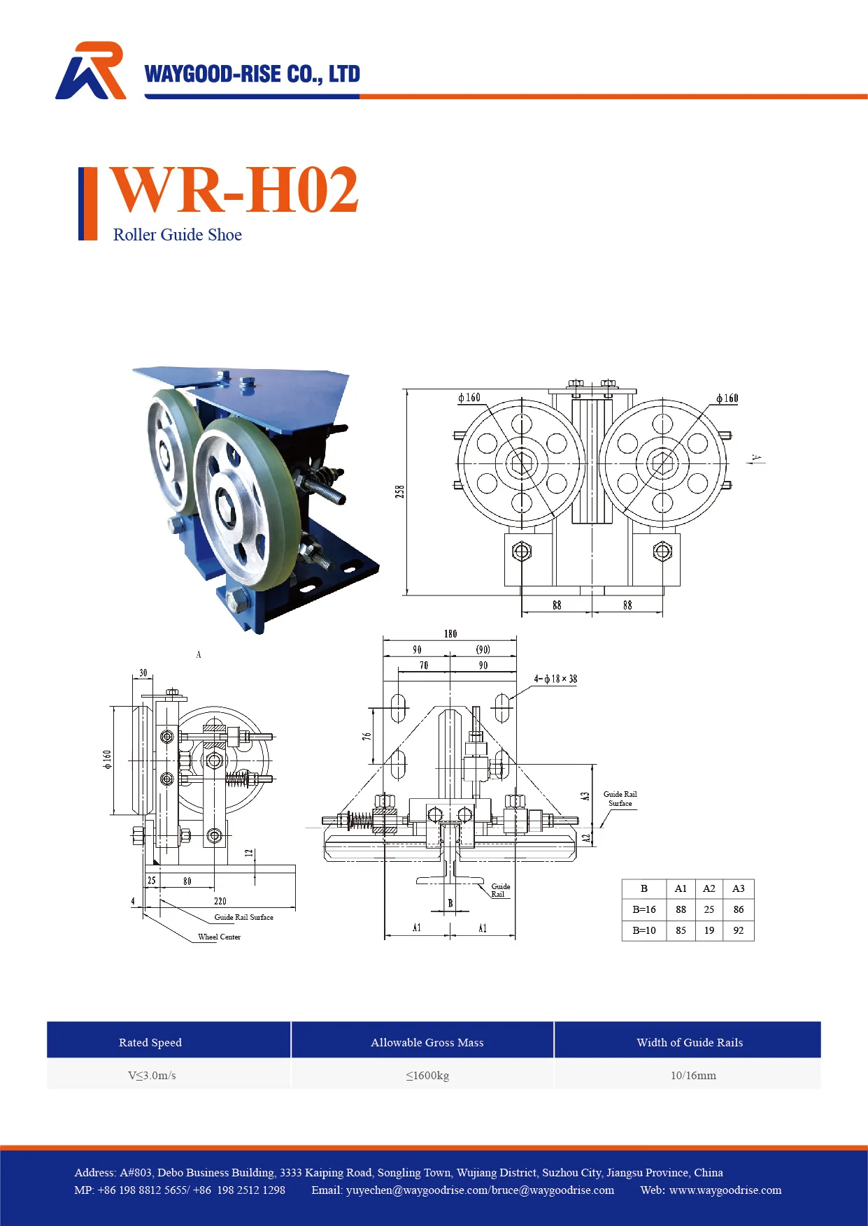 Elevator Cabin Roller Guide Shoe Guide Rail Width10mm/16mm Elevator ...