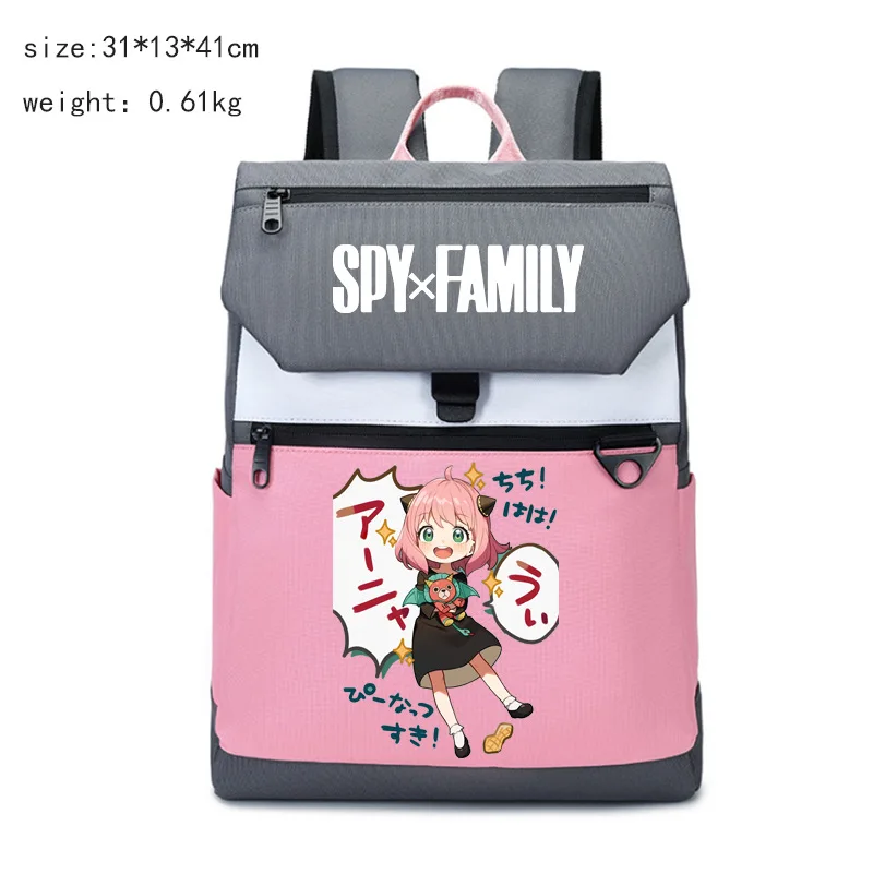 Hwa 101600 7 Styles Anime Spy X Family Bag Spy Family Anya Forger ...