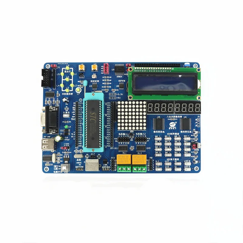 HJ-C52 51 Microcontroller Development Boards - New & Standard