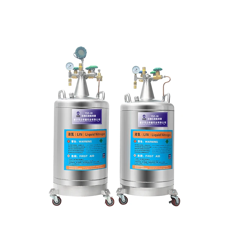 Stainless Steel Liquid Storage Tank YDZ-30 LN2 Self Pressurized Liquid Nitrogen Container ...