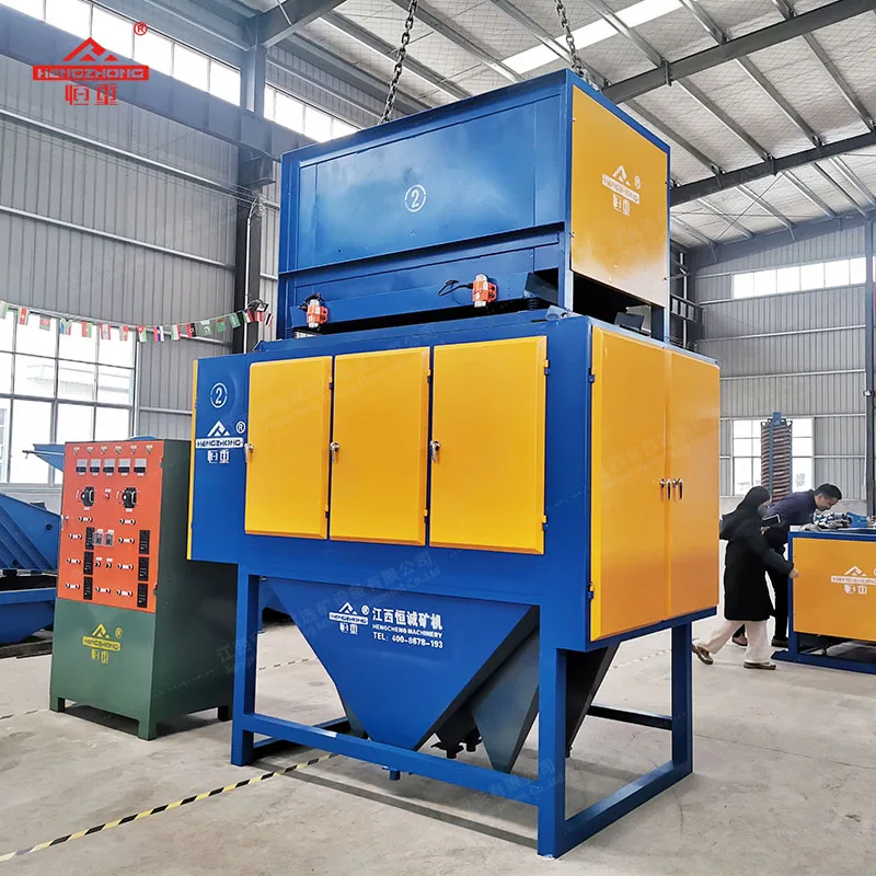High Tension Electrostatic Separator for Wolframite Processing