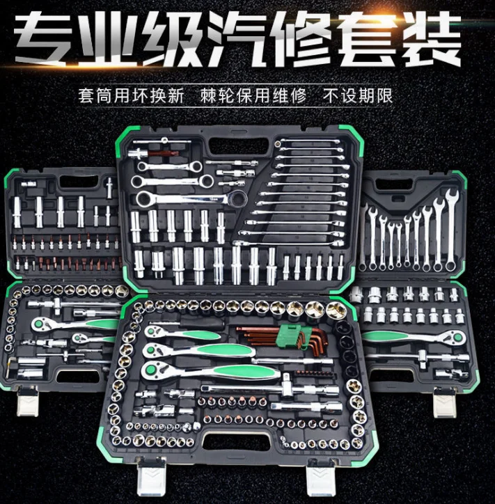 155 Car Repair Tool Set - Comprehensive Auto Maintenance