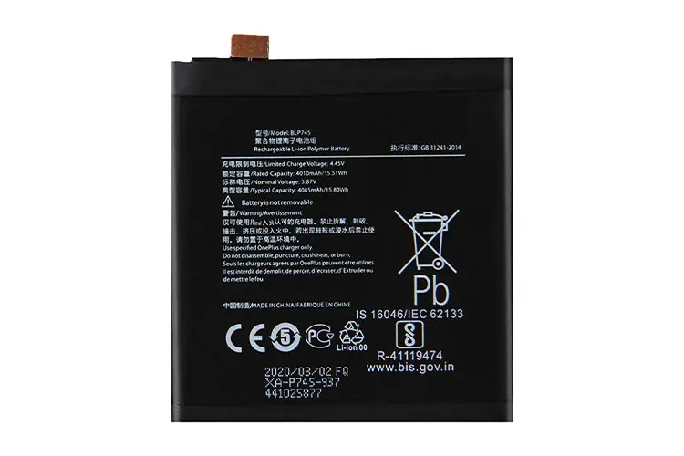 Suitable For Mobile Phone Lithium Ion Batteries Blp745 For Oneplus 7t ...